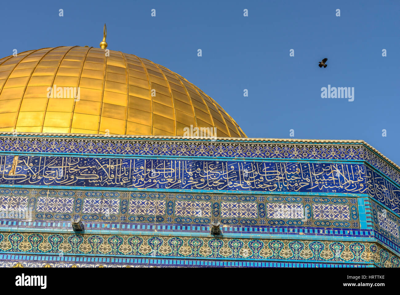 Dome of the Rock on on the Temple Mount in Jerusalem Stock Photo - Alamy