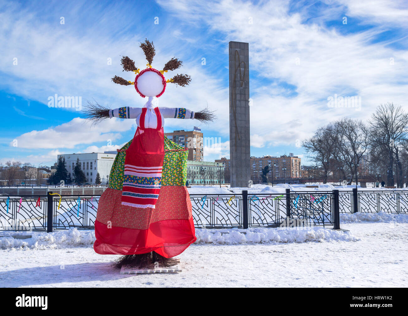 Straw effigy hi-res stock photography and images - Alamy
