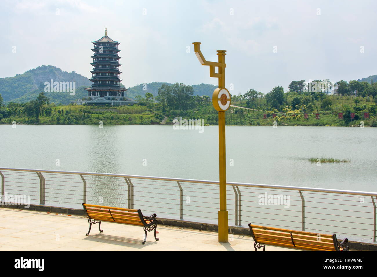 Peaceful Chinese park with a lake day view Stock Photo - Alamy