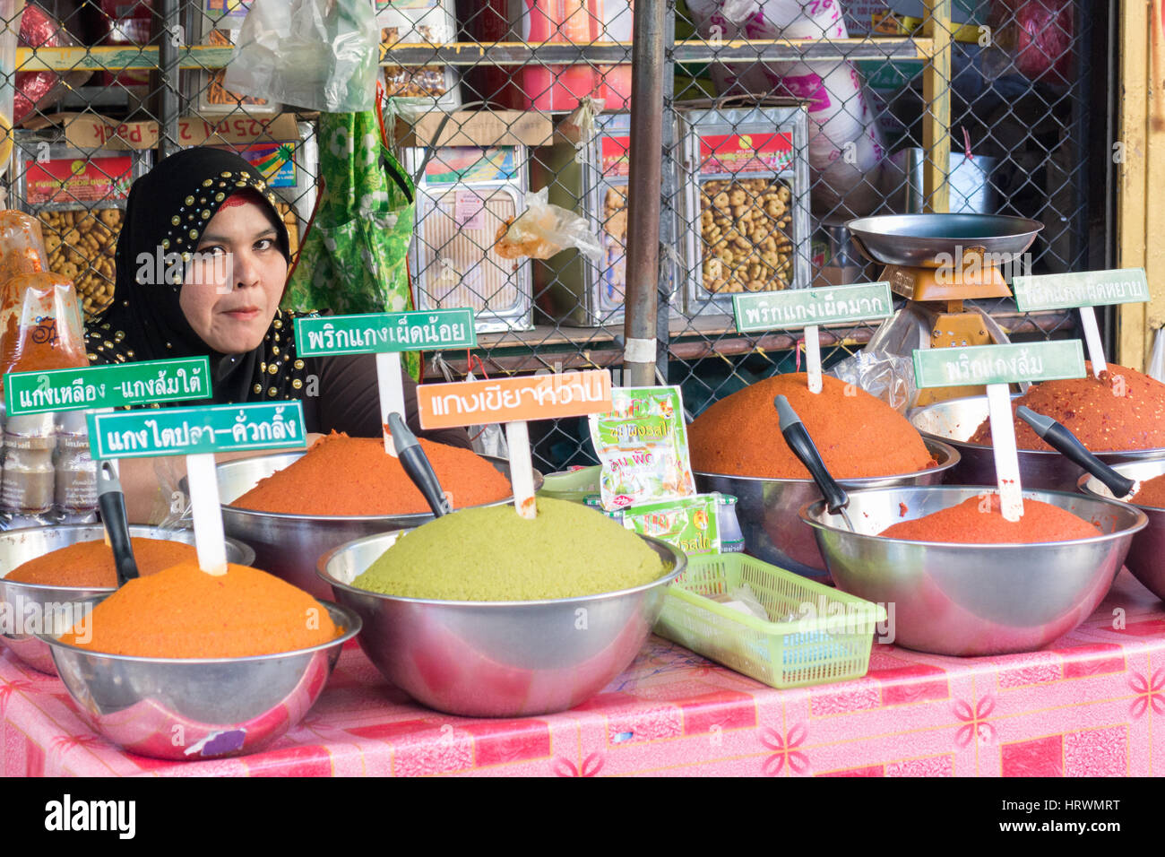Myanmar border hi-res stock photography and images - Alamy