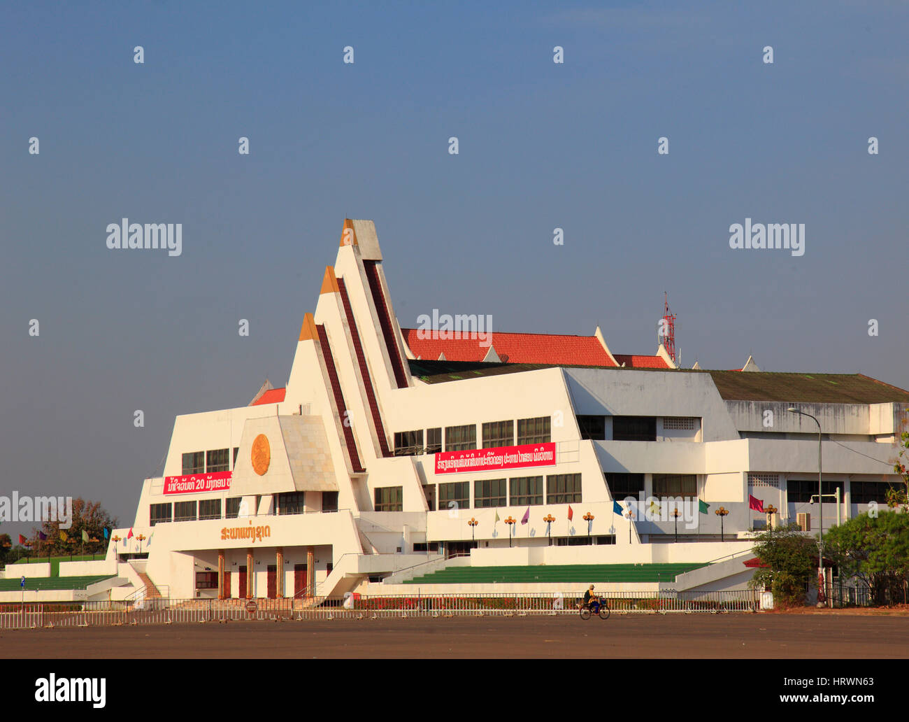 Laos national hi-res stock photography and images - Alamy