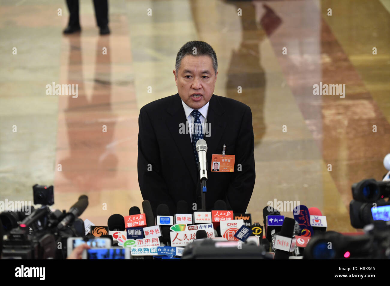 Beijing, China. 5th Mar, 2017. Zhang Mao, head of the State ...