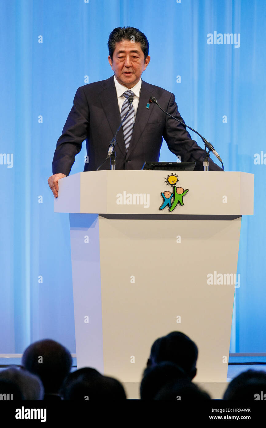 Prime Minister Shinzo Abe makes a speech during the Liberal-Democratic ...
