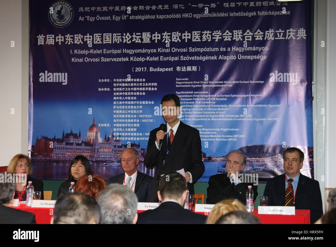 Budapest, Hungary. 4th Mar, 2017. President of the Central and Eastern ...