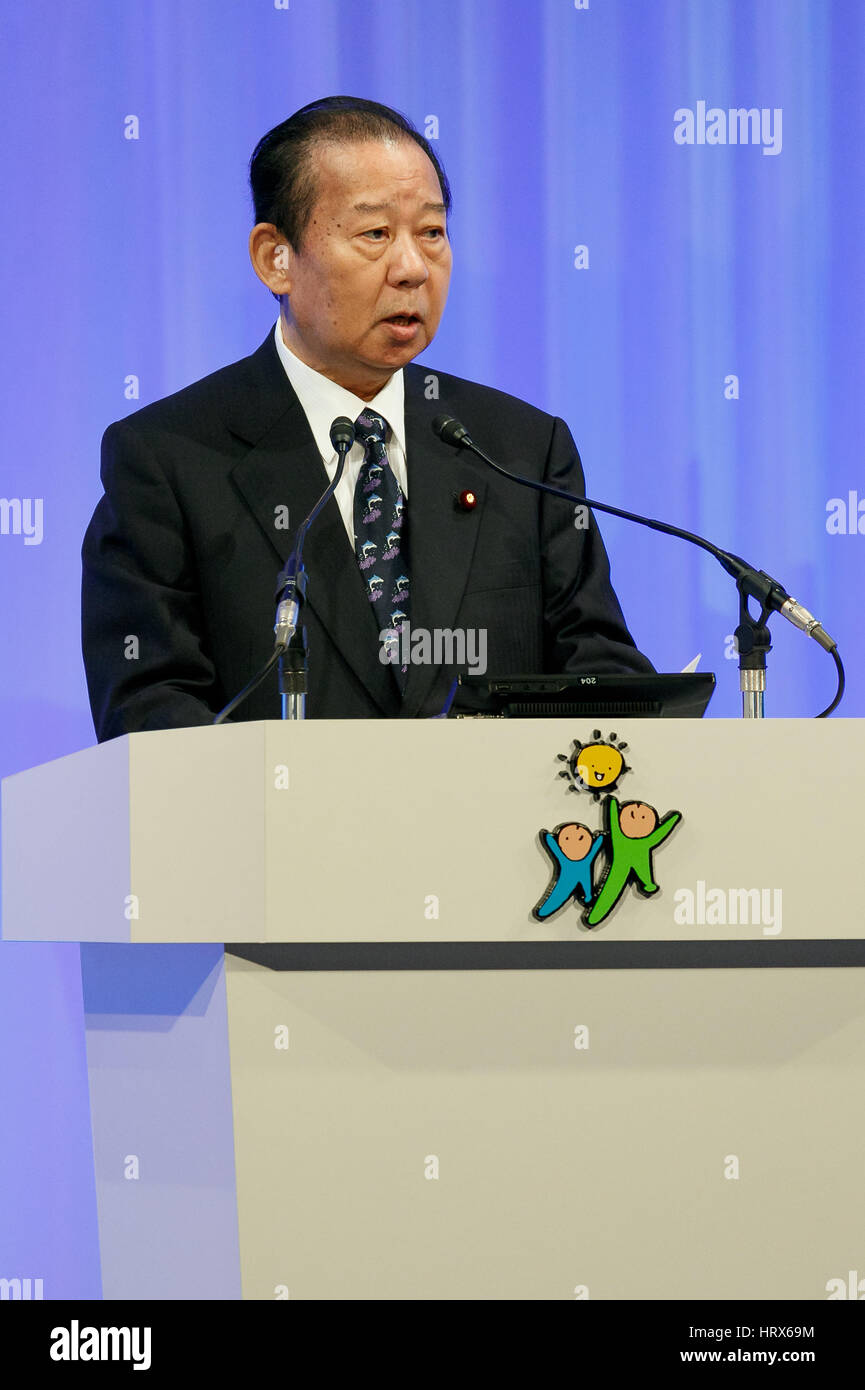 Liberal Democratic Party (LDP) Secretary General Toshihiro Nikai makes ...