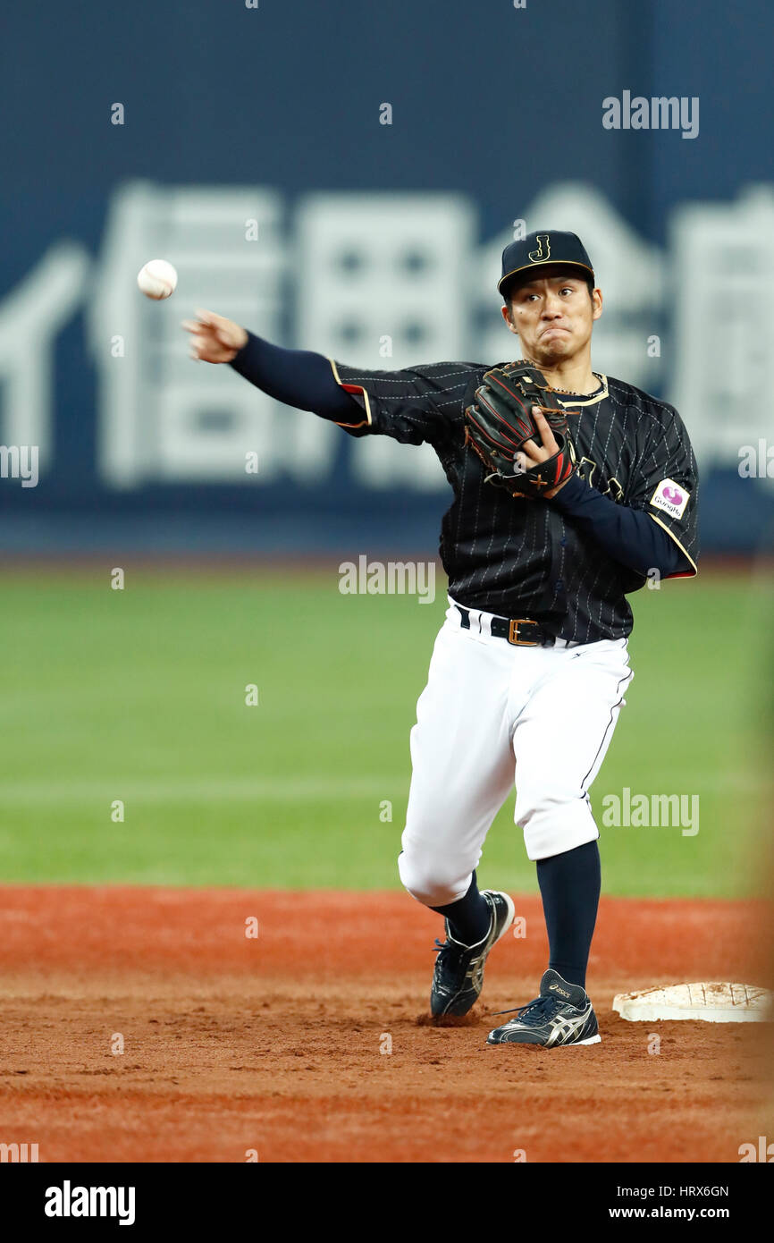 Kosuke tanaka hi-res stock photography and images - Alamy