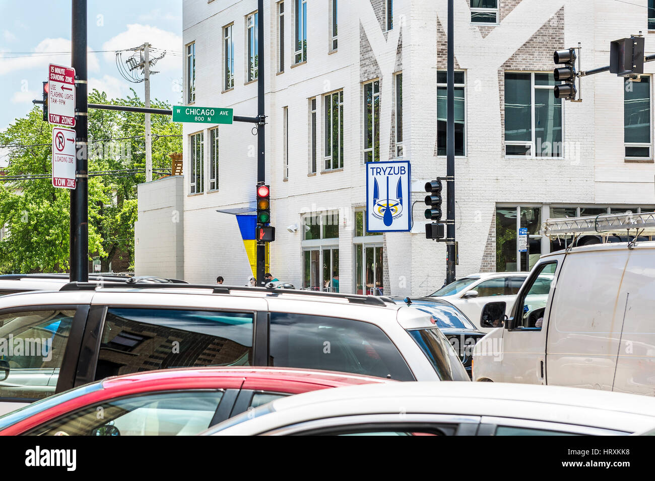 Ukrainian village hi-res stock photography and images - Alamy