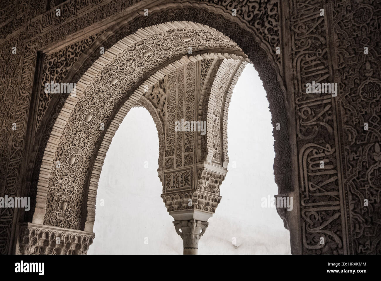 Alhambra calligraphy hi-res stock photography and images - Alamy
