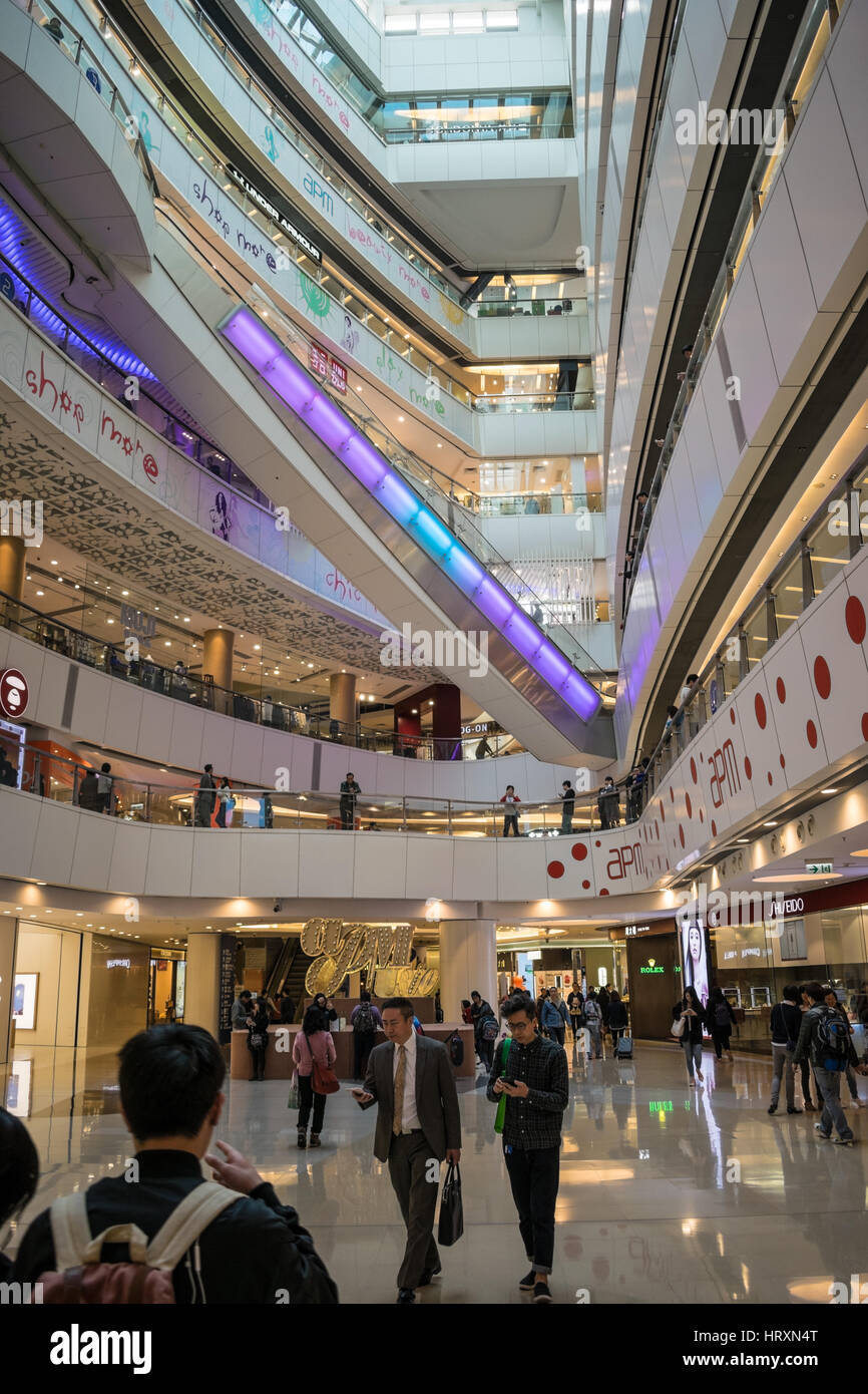 Interior of APM Mall in Kwun Tong district, Hong Kong Stock Photo - Alamy