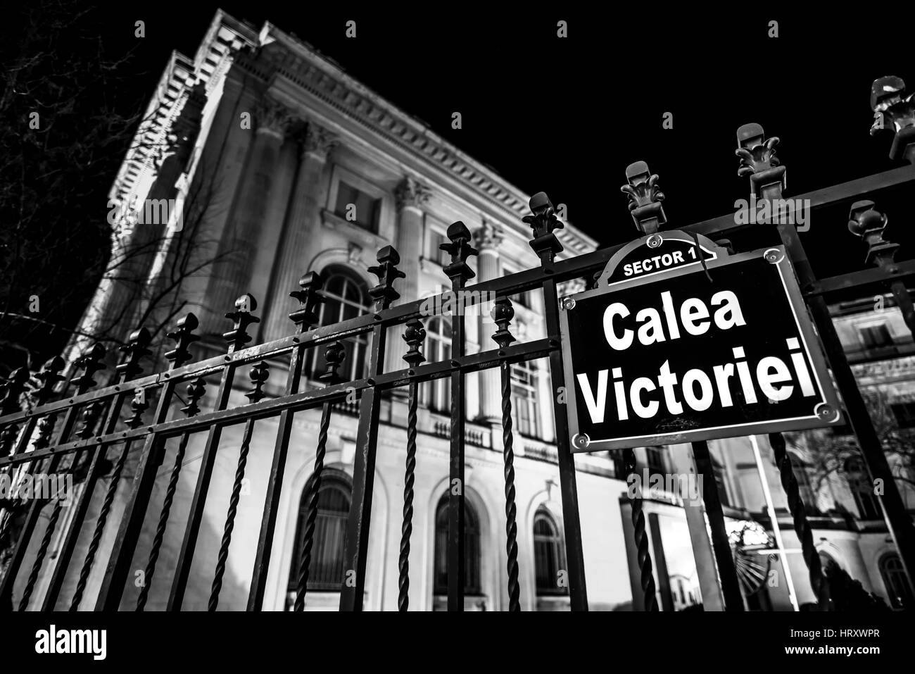 Bucharest royal palace hi-res stock photography and images - Alamy