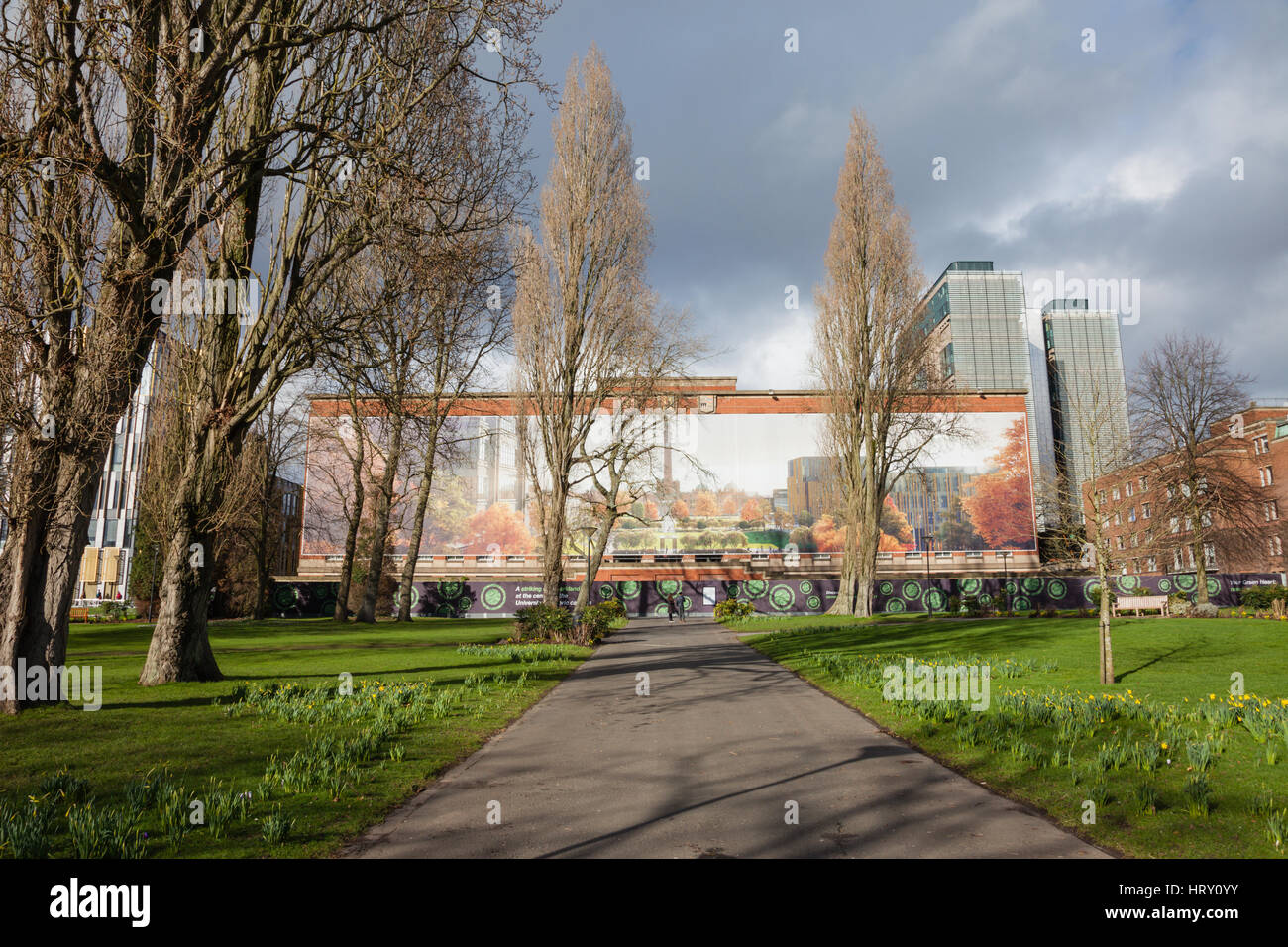 University of birmingham campus hi-res stock photography and images - Alamy