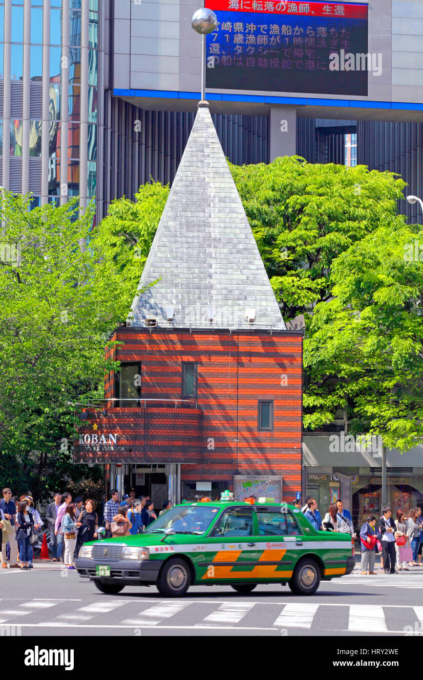 Traffic police japan hi-res stock photography and images - Alamy