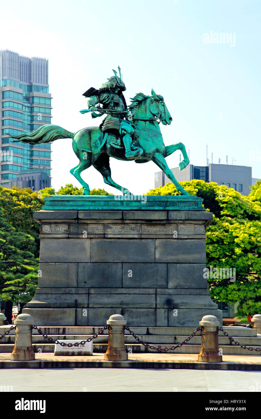 Statue of Kusunoki Masashige Imperial Palace Gardens Tokyo Japan Stock ...