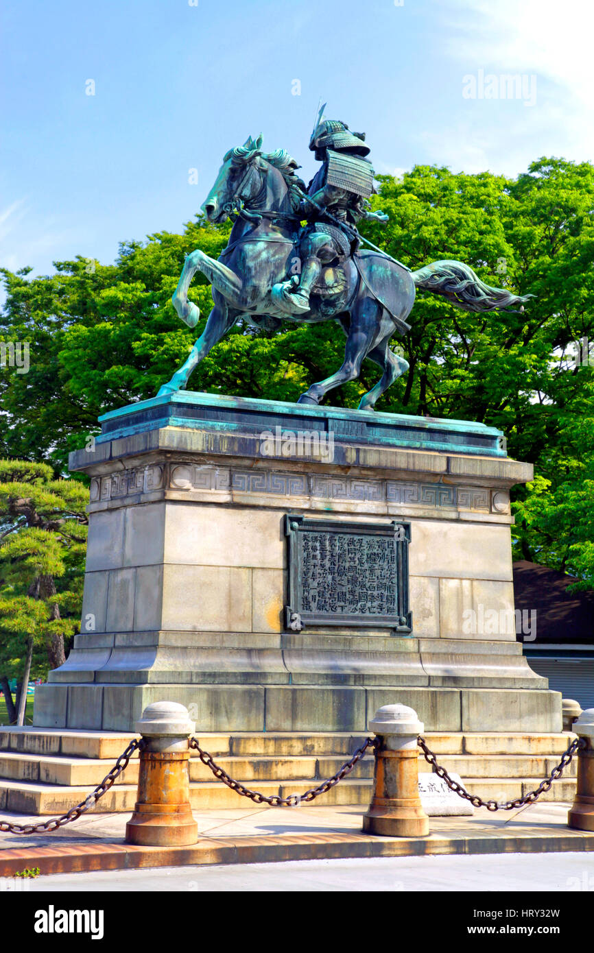 Statue of masashige kusunoki hi-res stock photography and images - Alamy