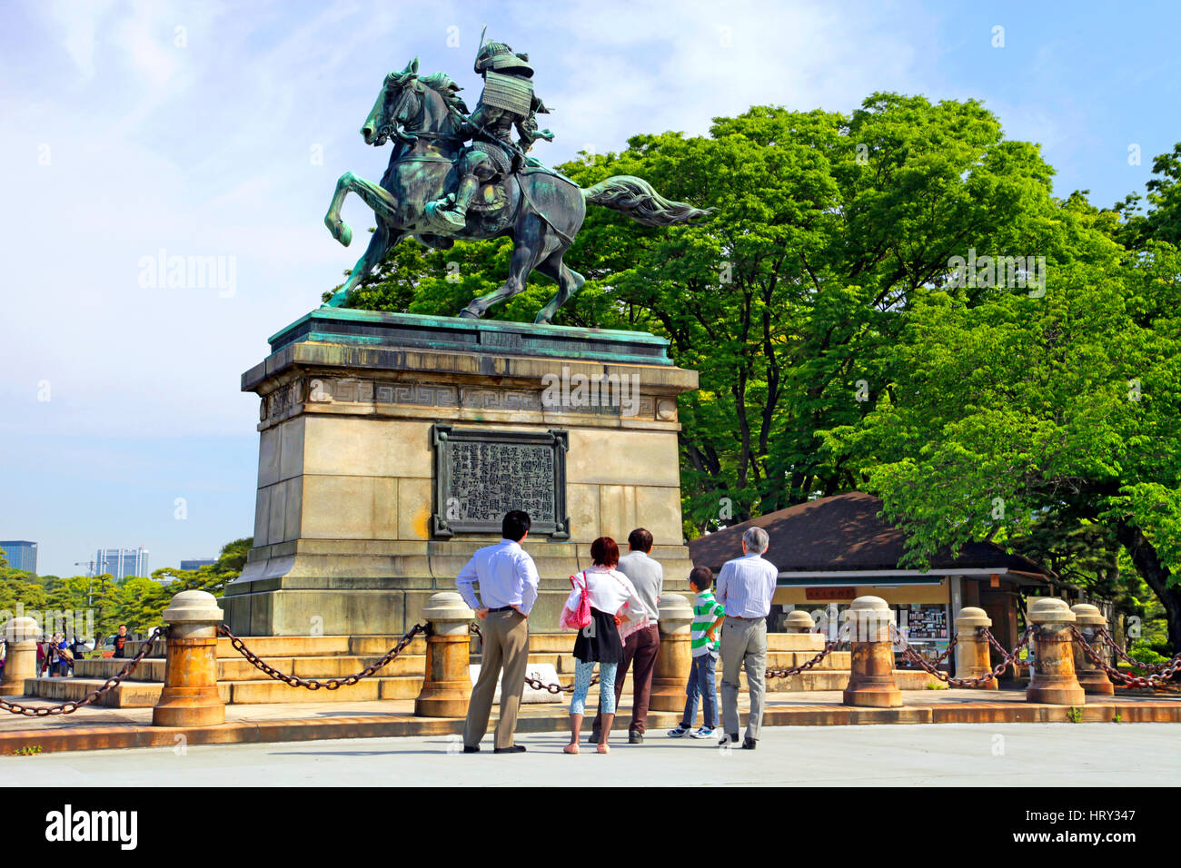 Statue of Kusunoki Masashige Imperial Palace Gardens Tokyo Japan Stock ...