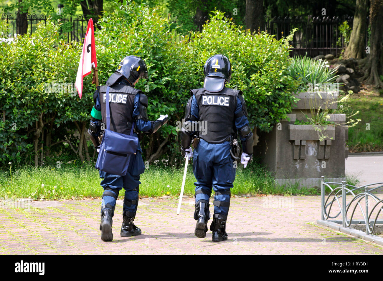 Tokyo metropolitan police department hi-res stock photography and ...