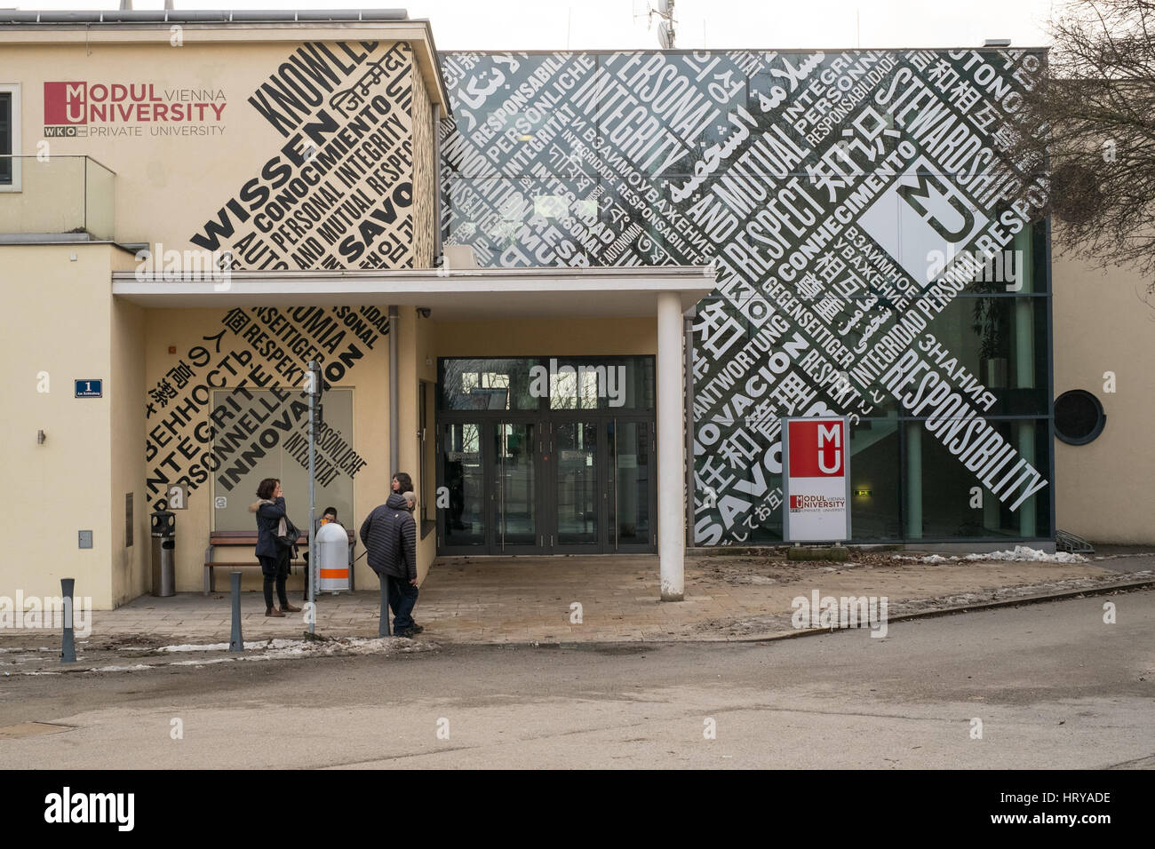 Text modul hi-res stock photography and images - Alamy