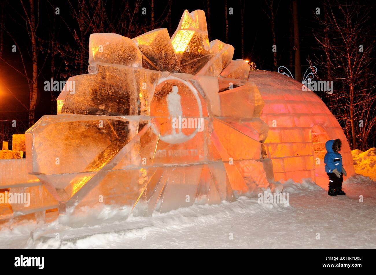 The exhibition of ice sculptures in Sokolniki Park. Moscow. Russia ...