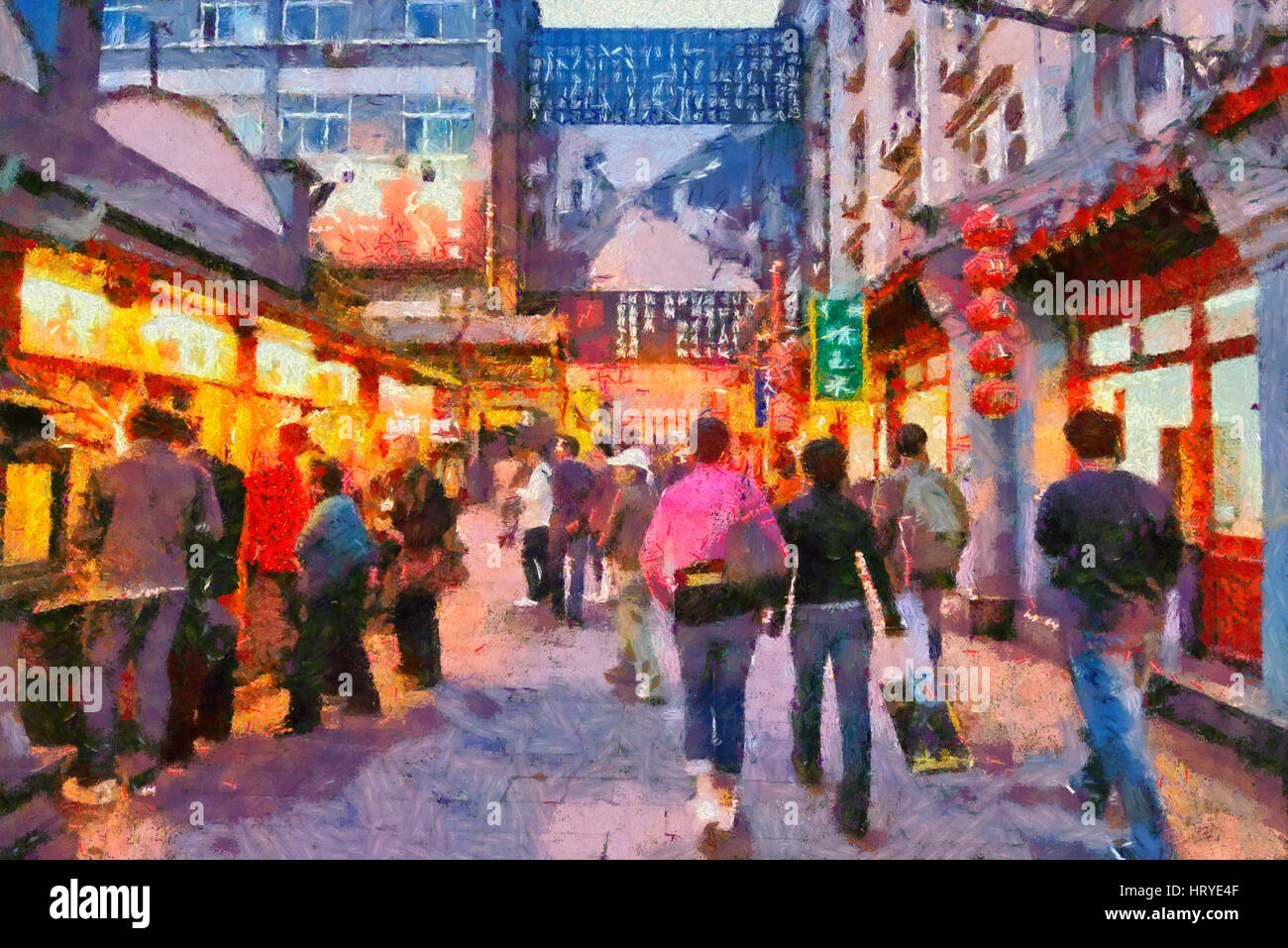 Traditional shopping area in Beijing, China Stock Photo - Alamy