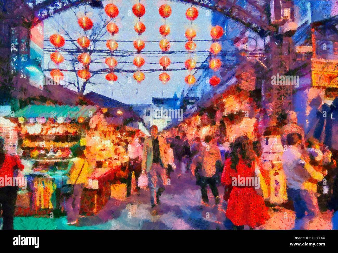 Traditional shopping area in Beijing, China Stock Photo - Alamy