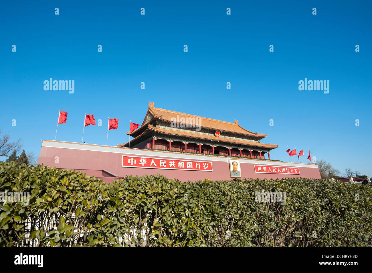 Tiananmen Gate and Chairman Mao Portrait, Beijing, China Stock Photo ...