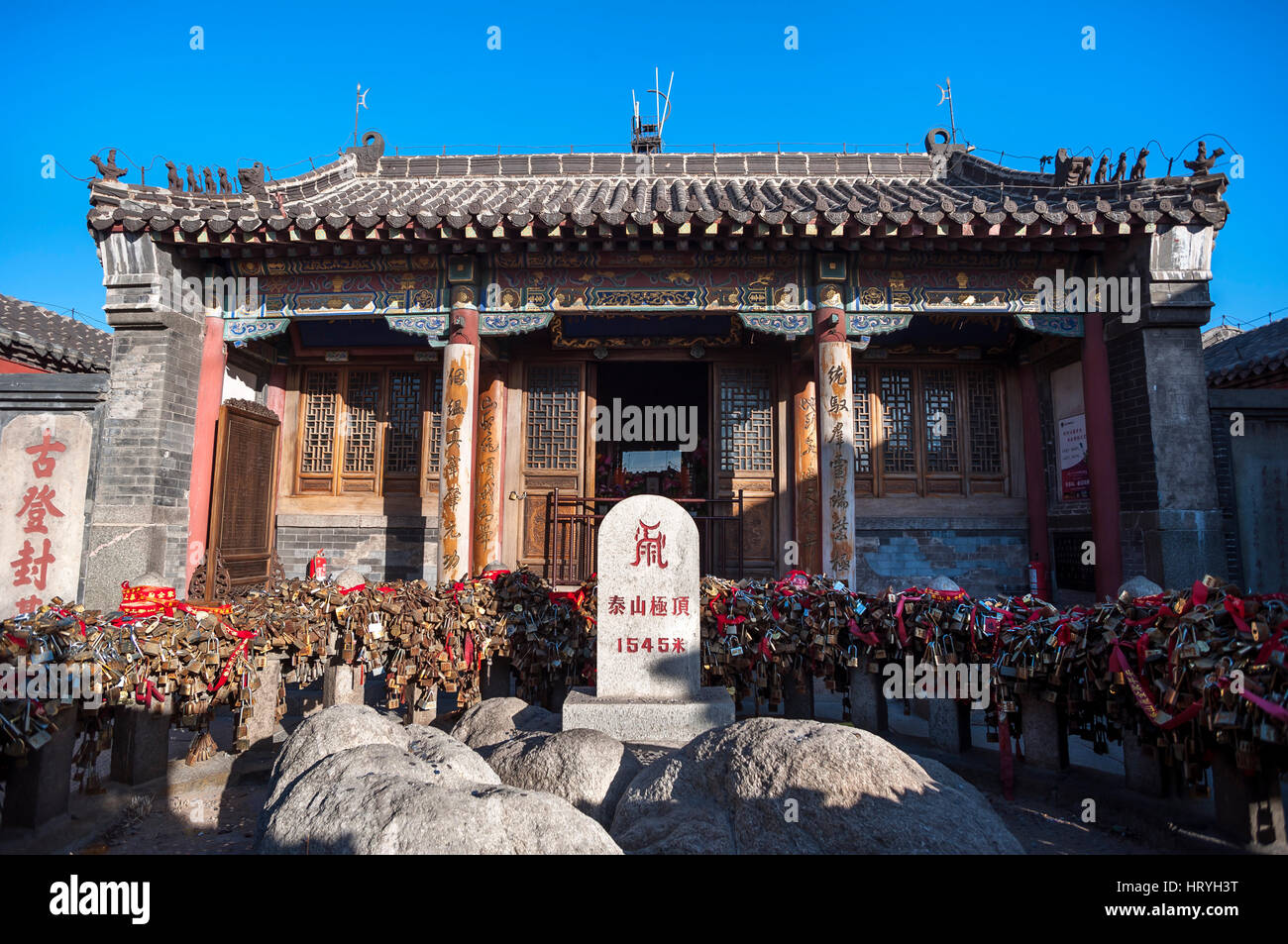 Height marker and love locks at Jade Emperor Temple on the summit of ...