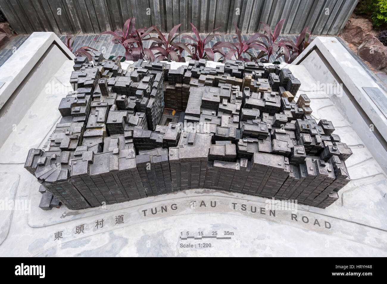Model of the old Kowloon Walled City in Kowloon Walled City Park, Hong ...