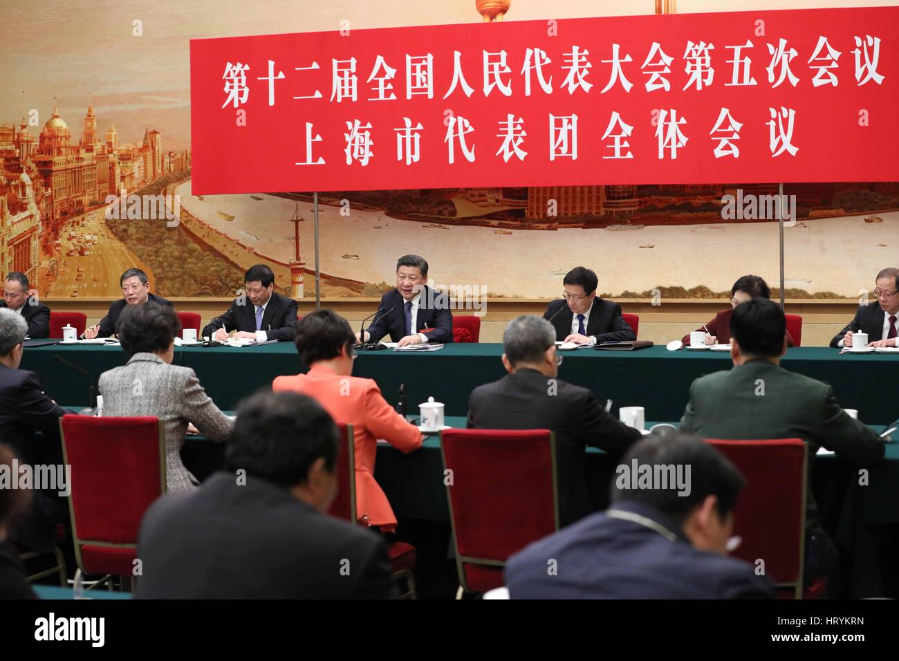 Beijing, China. 5th Mar, 2017. Chinese President Xi Jinping joins a ...