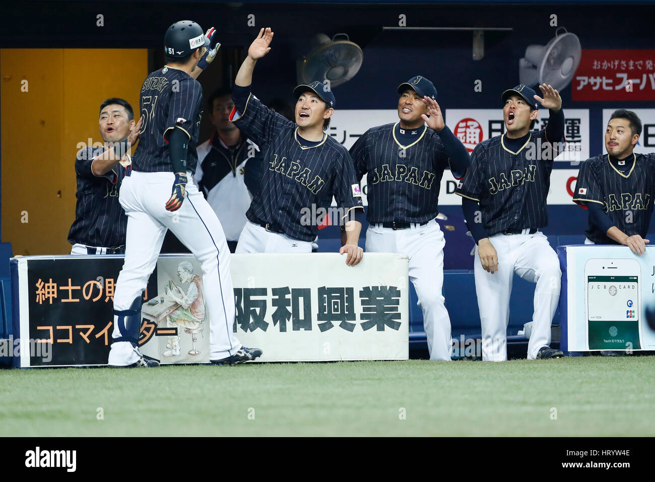 Osaka, Japan. 5th Mar, 2017. Japan team group (JPN) Baseball : 2017 World Baseball Classic ...
