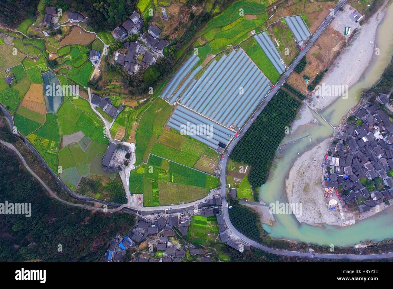 China field hunan hi-res stock photography and images - Alamy