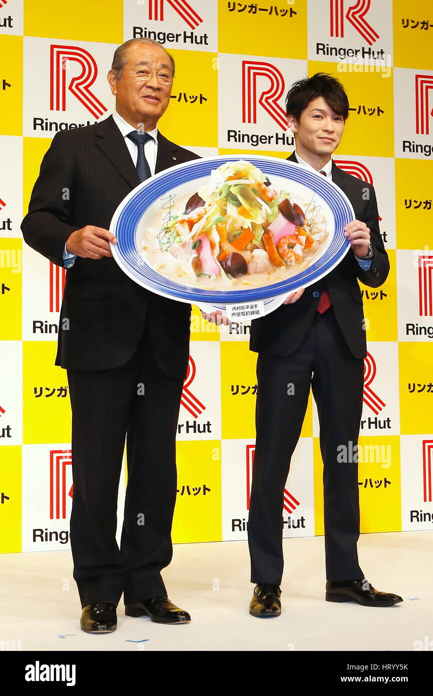 Kohei Uchimura, MARCH 6, 2017 : Olympic and world champion gymnast ...