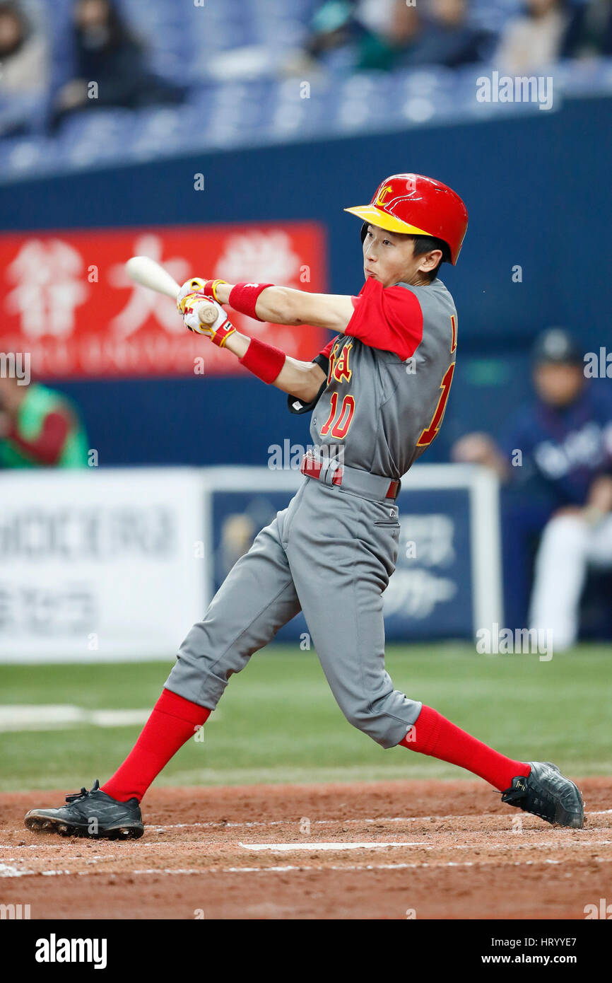 Seibu dome hi-res stock photography and images - Alamy
