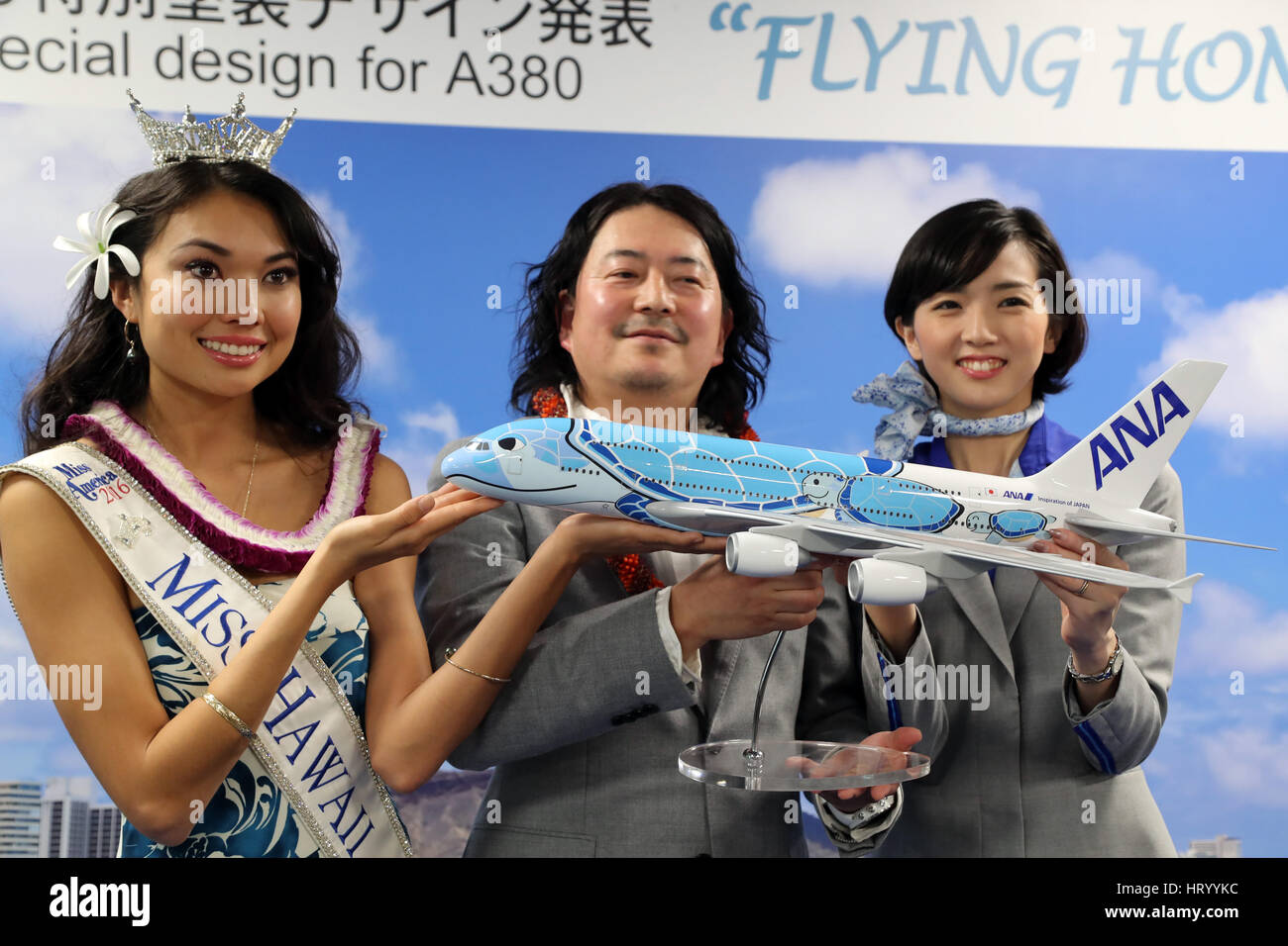 Tokyo, Japan. 6th Mar, 2017. (L-R) Miss Hawaii Allison Chu, designer ...