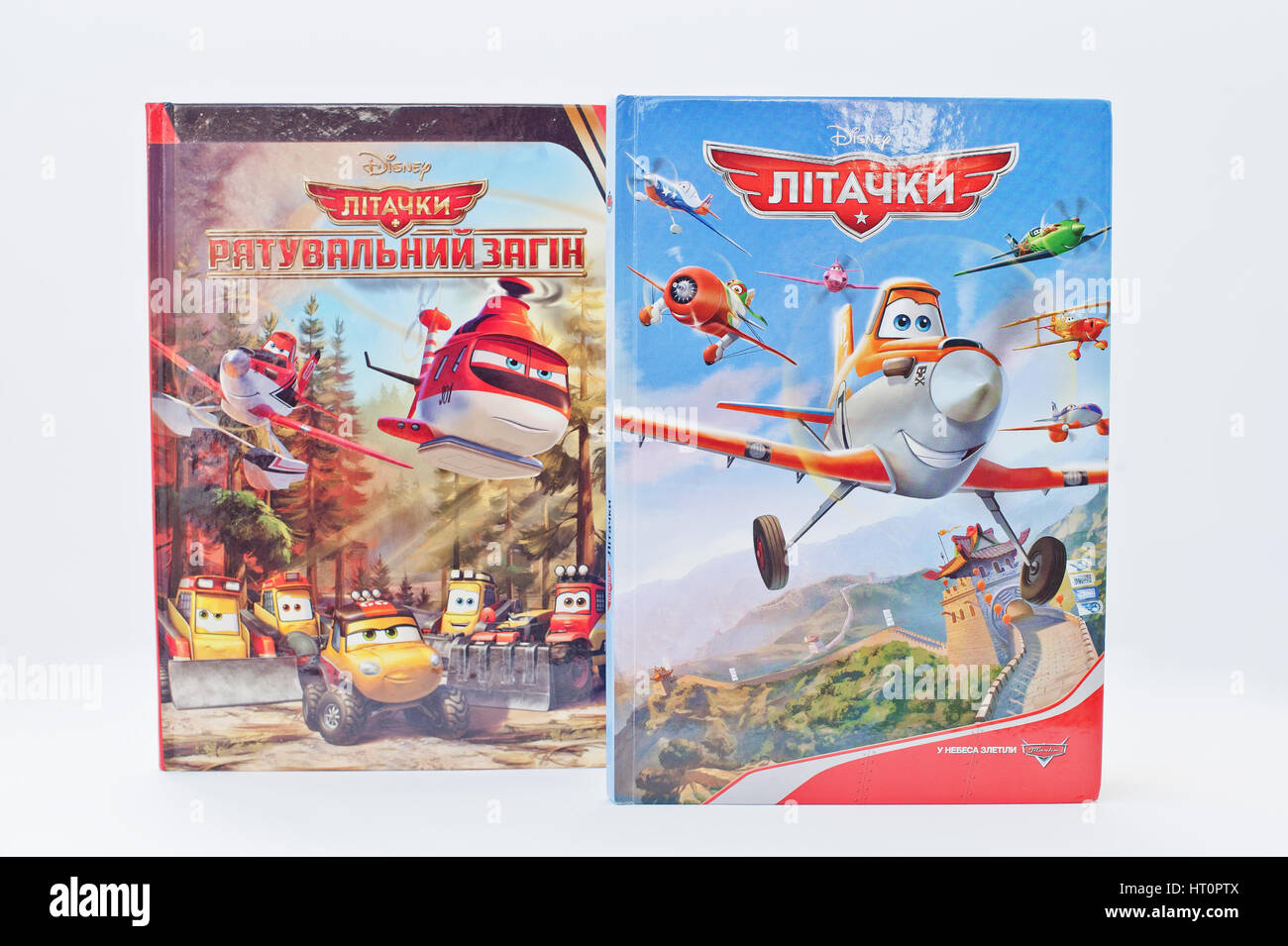 Hai, Ukraine - February 28, 2017: Animated Disney movies cartoon ...