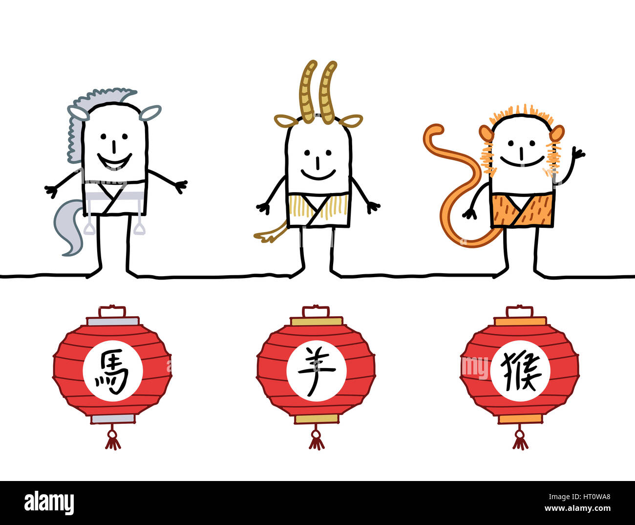 Astrology symbols hi-res stock photography and images - Alamy