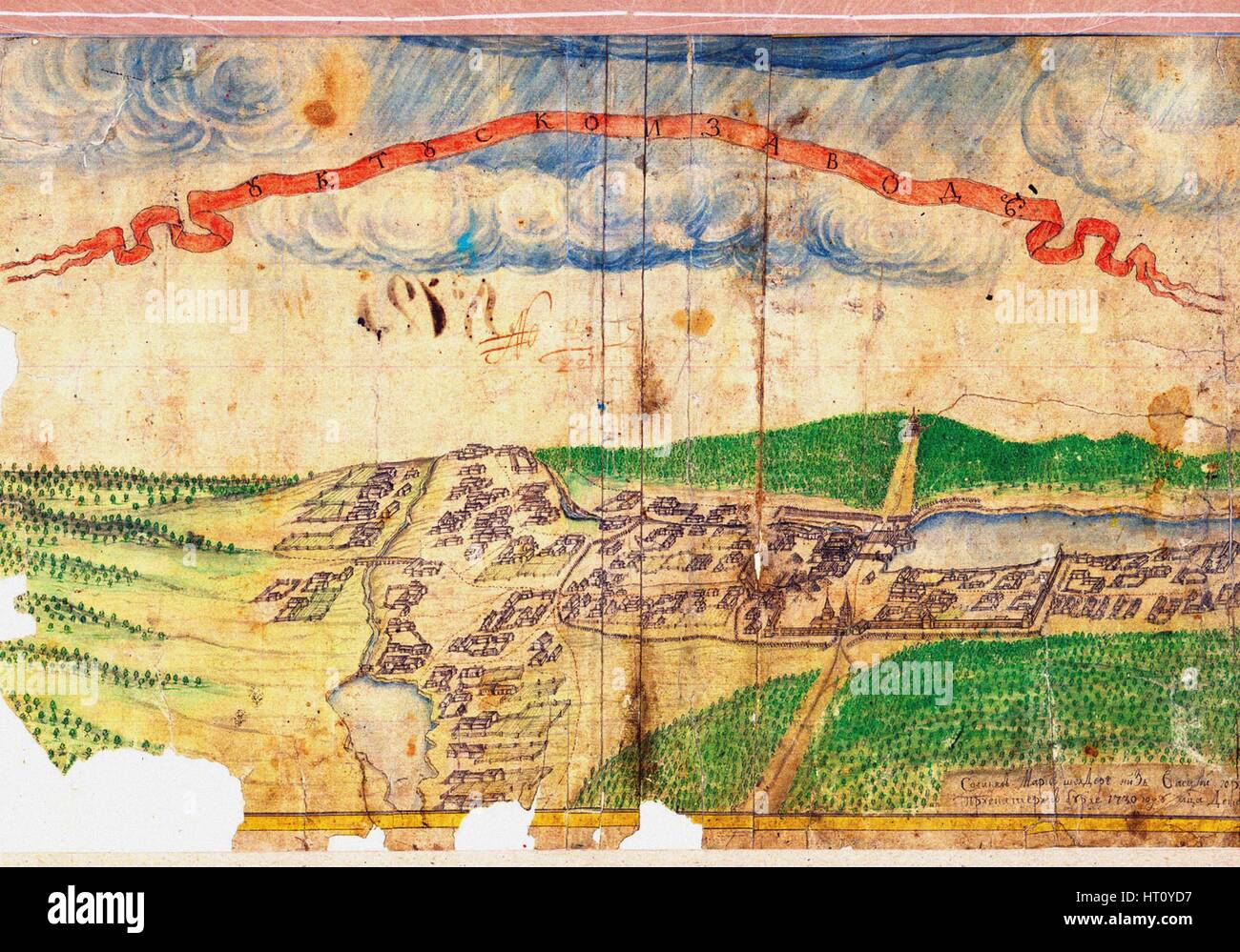 The Uktus Iron and Copper Factory, 1730. Artist: Gorchakov, V Stock ...