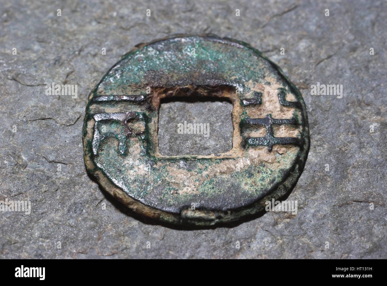 Chinese Ban Liang Coin Stock Photo - Alamy