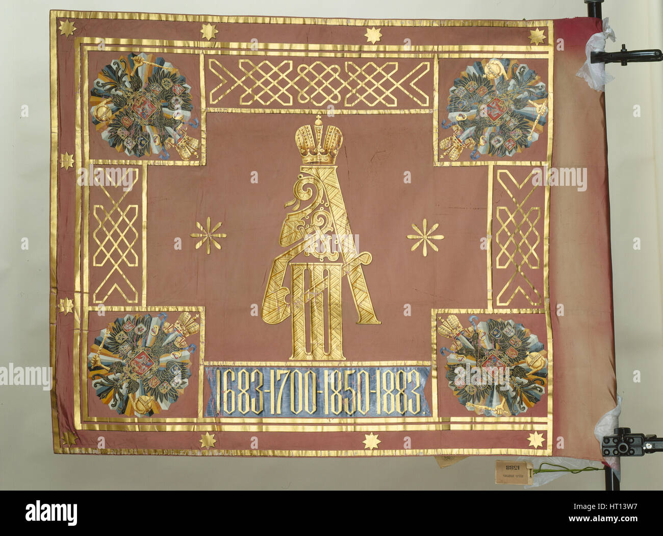 Leib guard preobrazhensky regiment hi-res stock photography and images ...