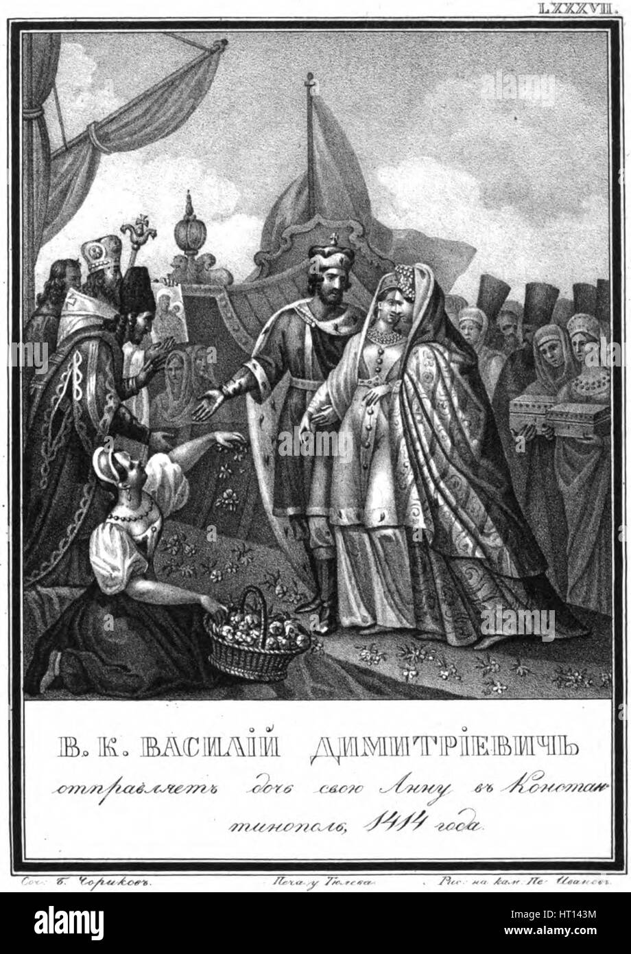 Anna vasilievna of moscow hi-res stock photography and images - Alamy