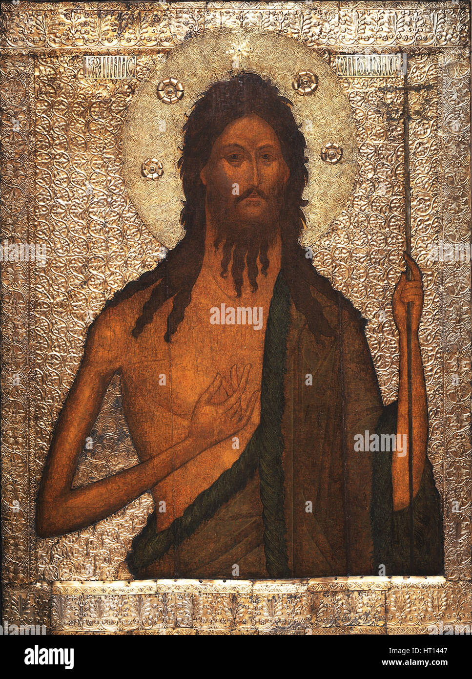 Saint John the Baptist, c. 1560. Artist: Russian icon Stock Photo - Alamy