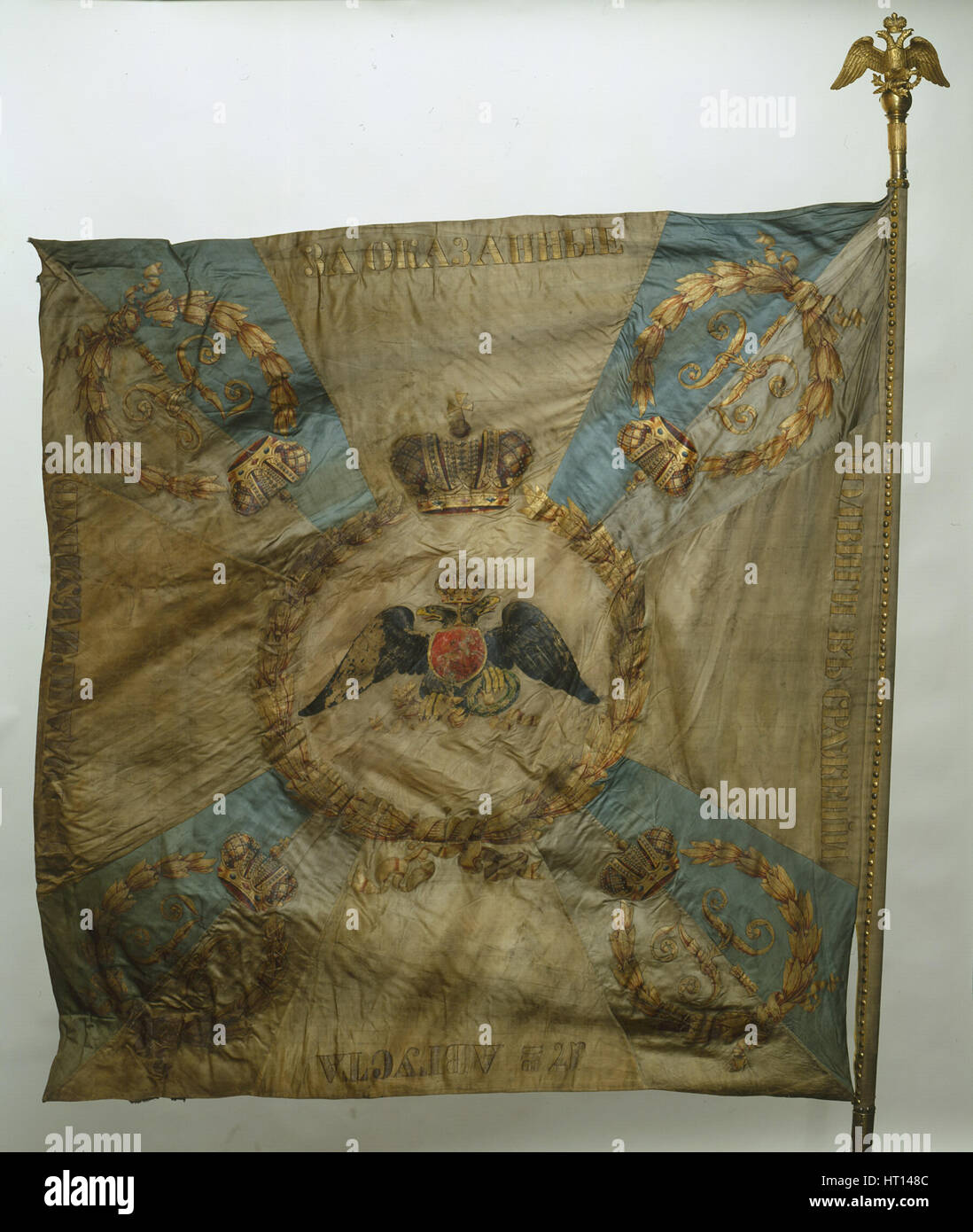 Semenovsky regiment hi-res stock photography and images - Alamy