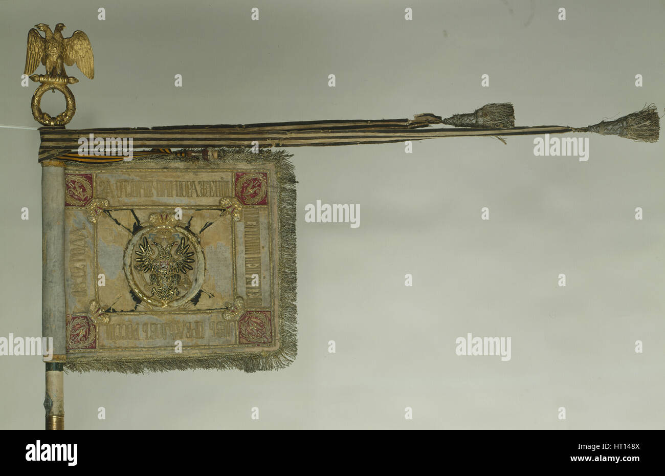 Saint George Standard of the Cavalry at the Time of Alexander II, 1872 ...