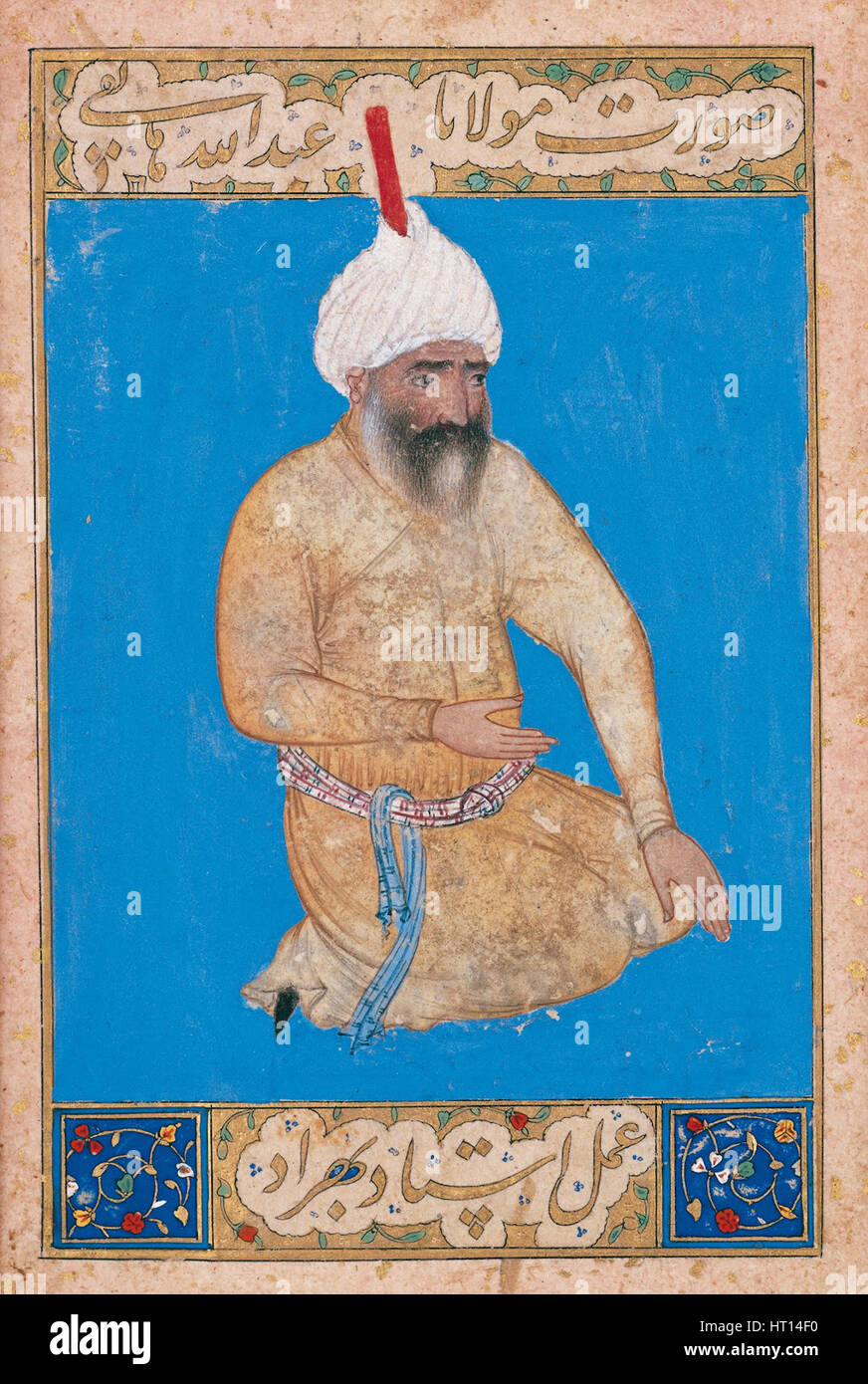 Portrait of the Persian poet Hatefi (1454-1521), ca 1510-1511. Artist ...