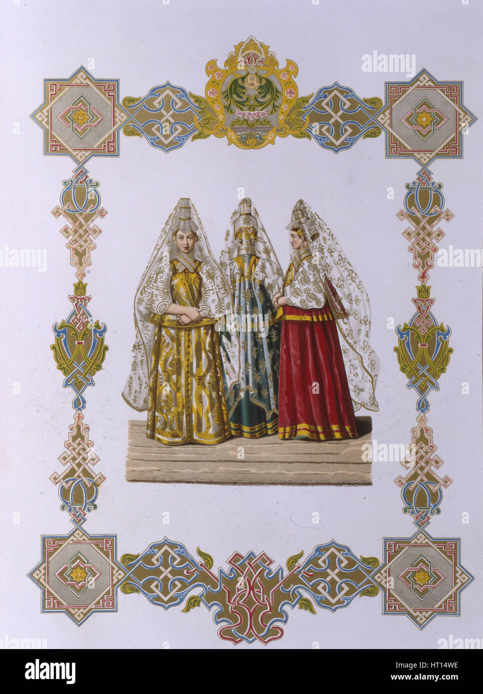 Summer Costumes of Women from Torzhok (From the series Clothing of the ...