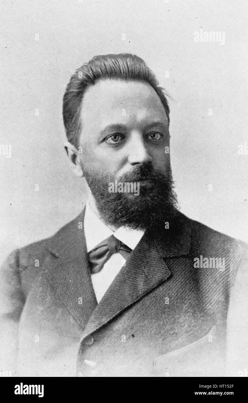 Anonymous player hi-res stock photography and images - Alamy