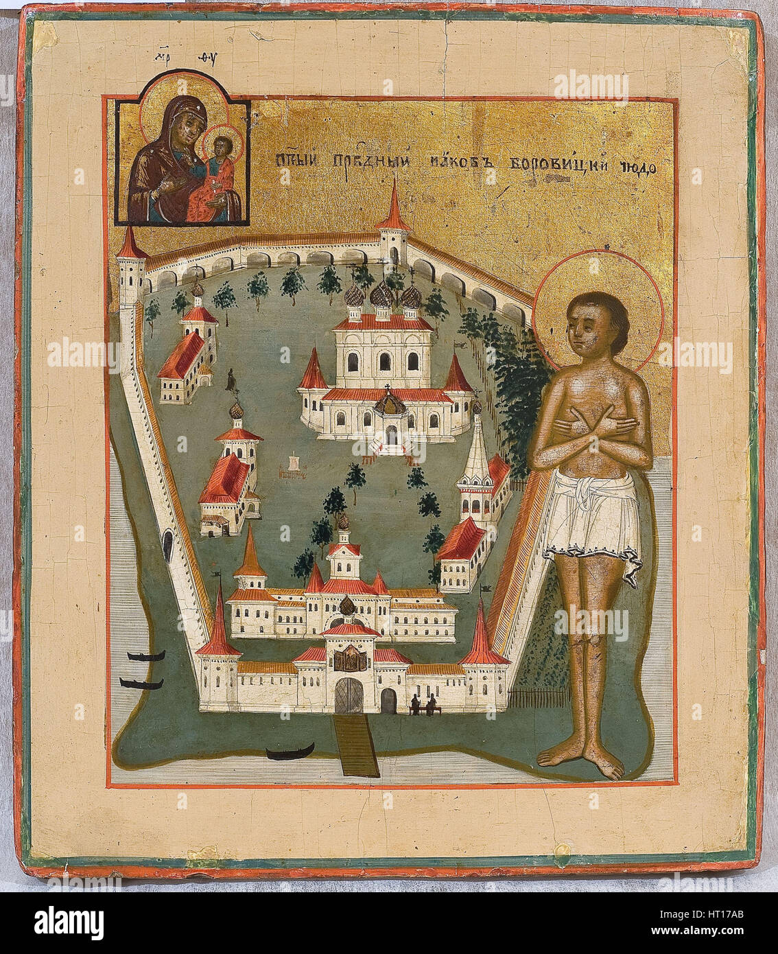 James of borovichi hi-res stock photography and images - Alamy