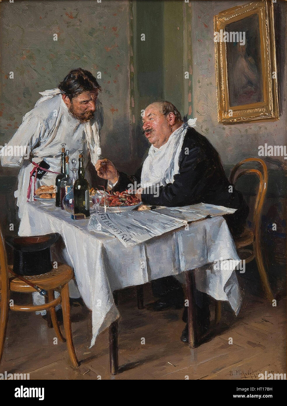 Vladimir yegorovich makovsky hi-res stock photography and images - Alamy