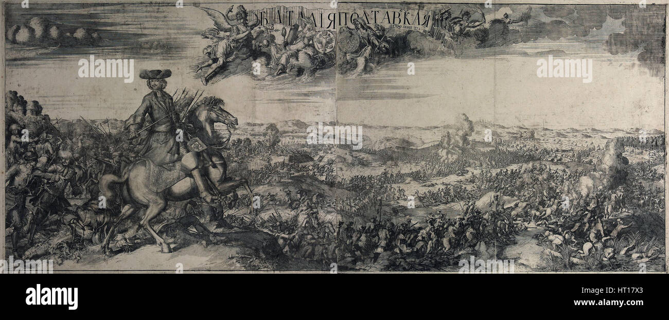 The Battle of Poltava on 27 June 1709, 1715. Artist: Zubov, Alexei ...