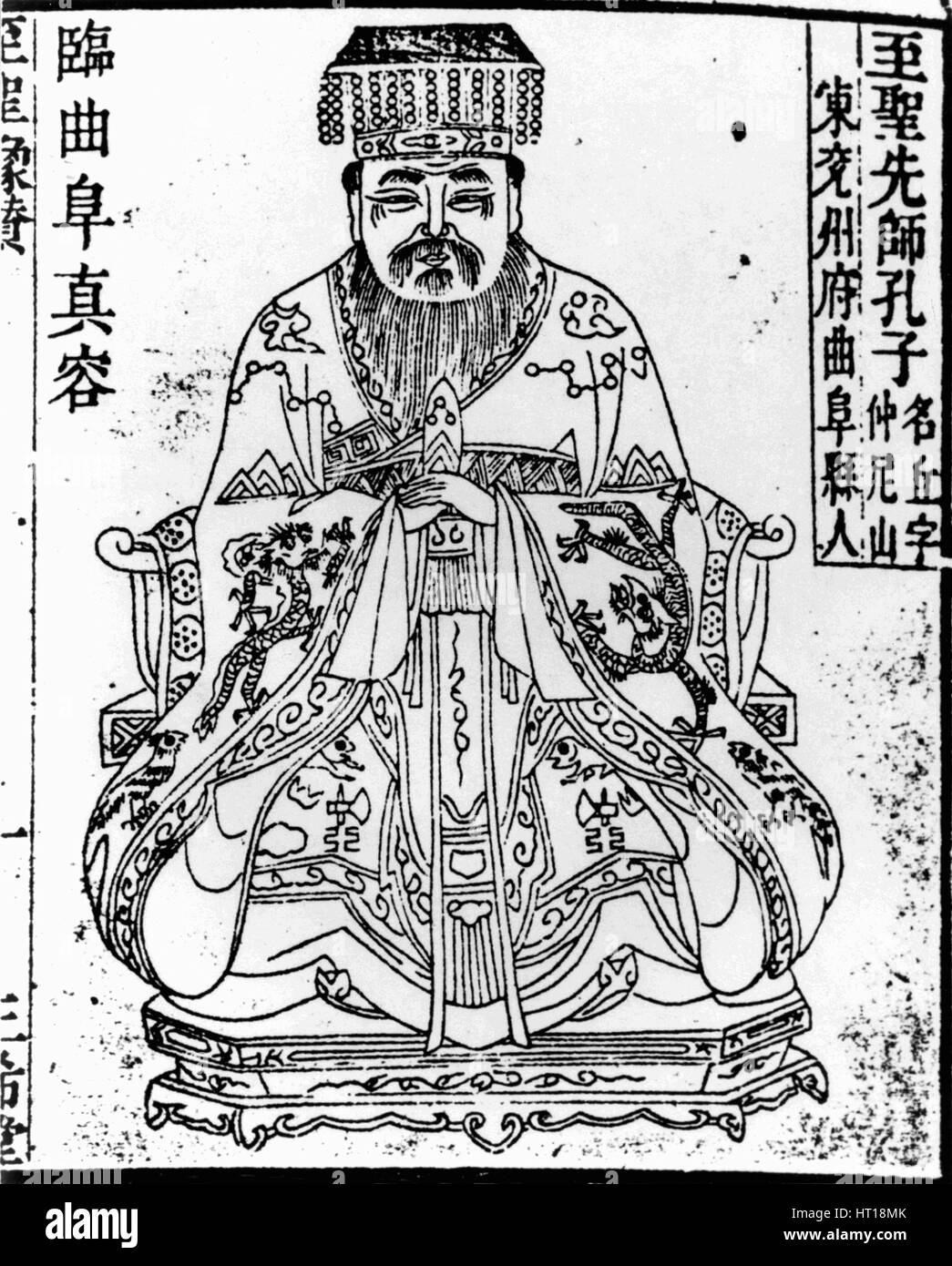 Portrait of the Chinese thinker and social philosopher Confucius, 1836 ...