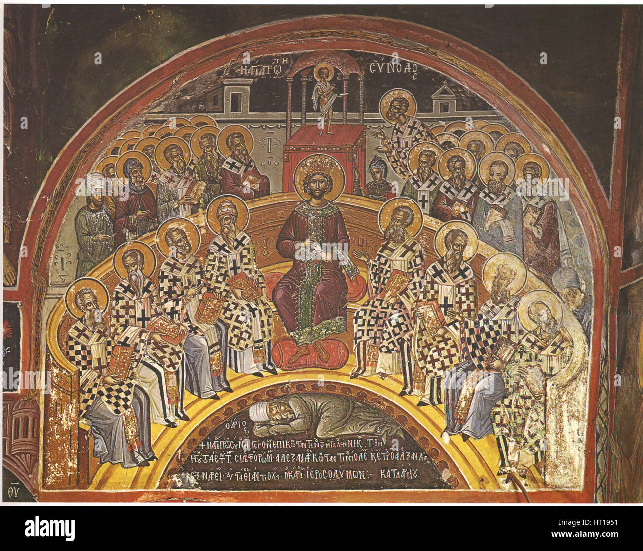 First council of nicaea hi-res stock photography and images - Alamy First council of nicaea hi-res stock photography and images - Alamy